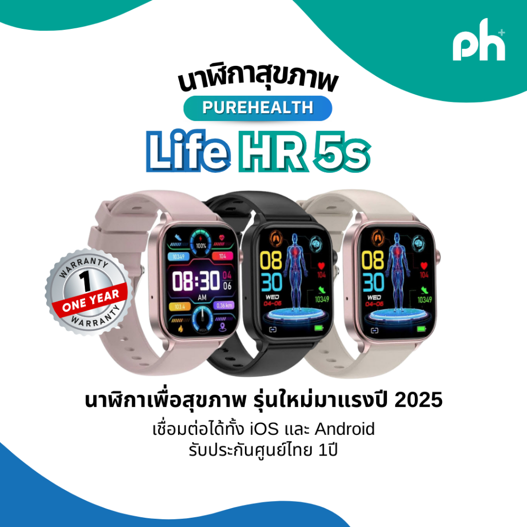 Shopee Thailand | ซื้อขายผ่านมือถือ หรือออนไลน์
