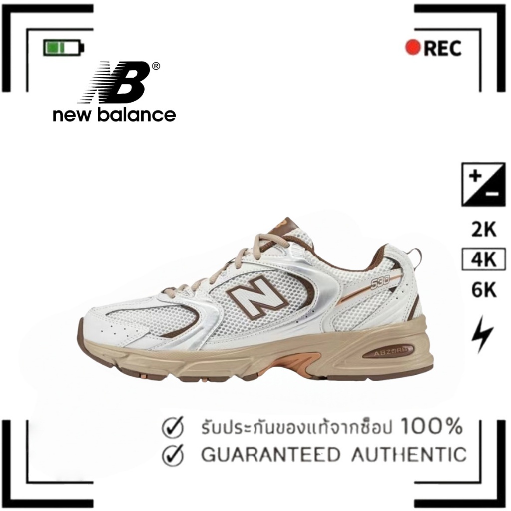⭐ (ของแท้ 100 % ) New Balance 530 MR530NI White/brown | Shopee Thailand