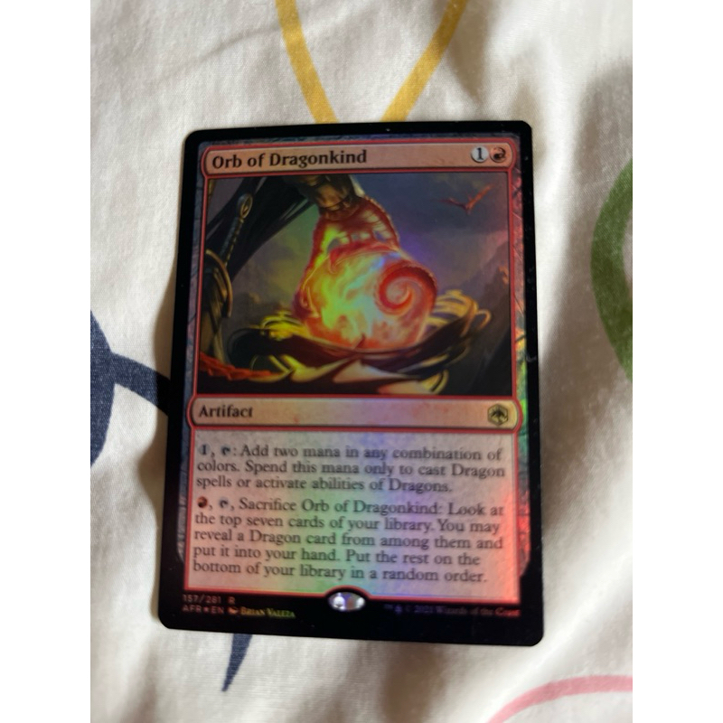 การ์ด MTG Orb of Dragonkind Red Magic the Gathering EDH รุ่น AFR สภาพ ...