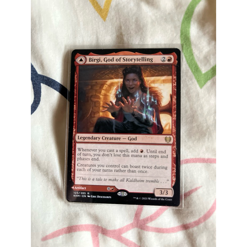 การ์ด MTG Birgi, God of Storytelling Red Magic the Gathering EDH รุ่น ...