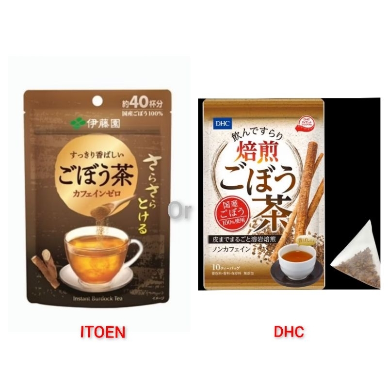 Itoen instantชงง่าย (~40แก้ว)or DHC Gobou-Cha โกะโบ gobo ชารากไม้ ...