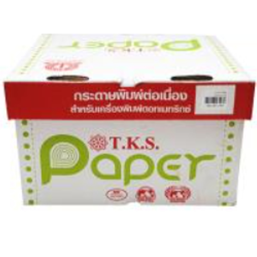 กระดาษต่อเนื่อง TKS PAPER ไม่มีเส้น ขนาด 9 x 5.5 " 1 ชั้น | Shopee Thailand