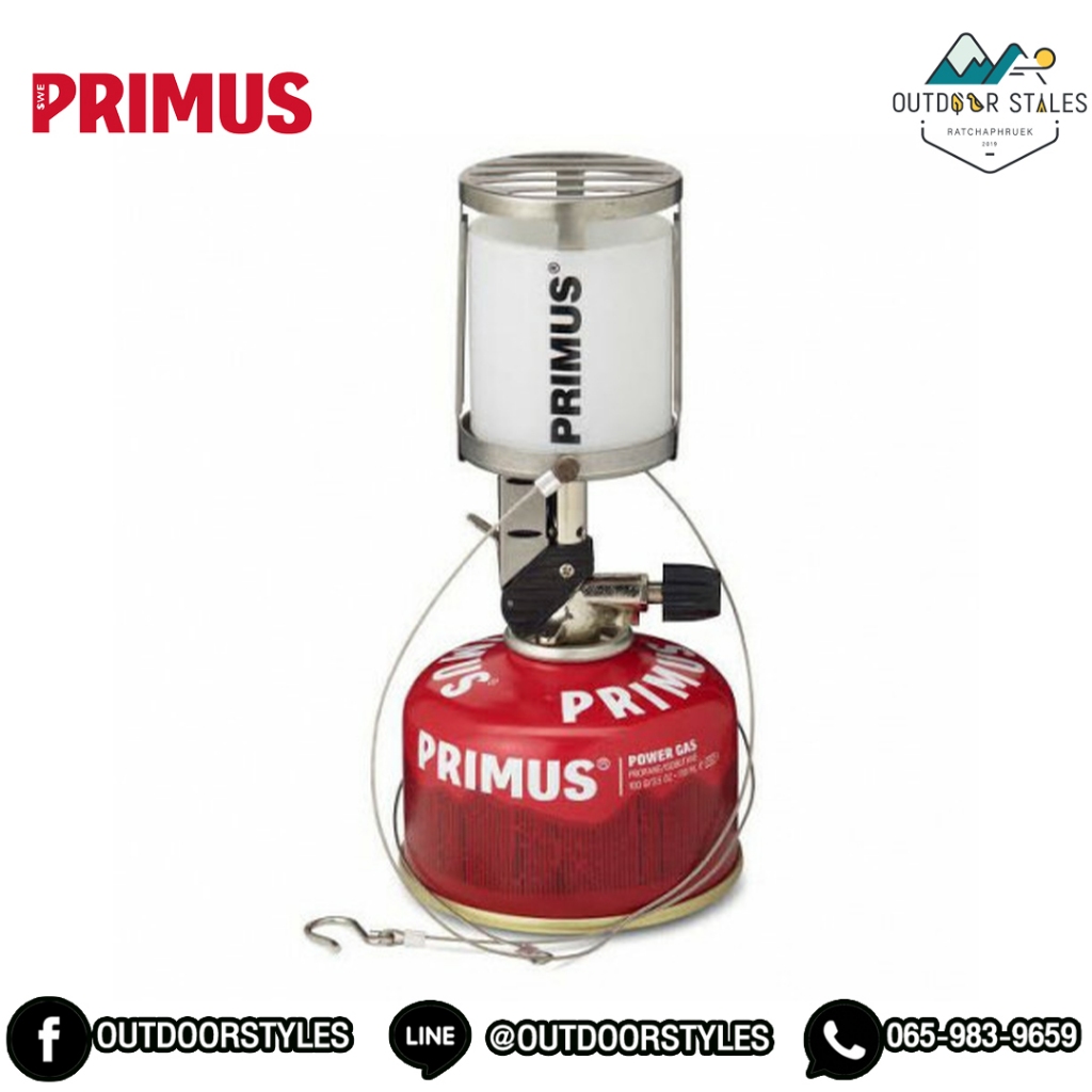 Primus Micron Lantern ตะเกียงแก๊ส | Shopee Thailand