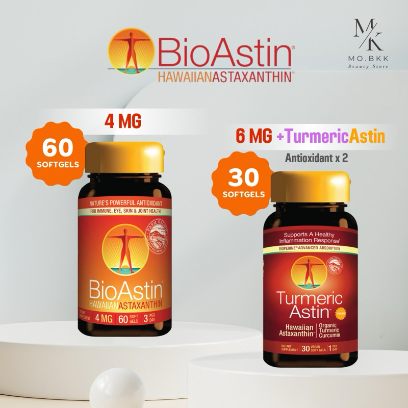 Nutrex Bioastin Astaxanthin 4mg 60เม็ด / TumericAstin **พร้อมส่ง ...