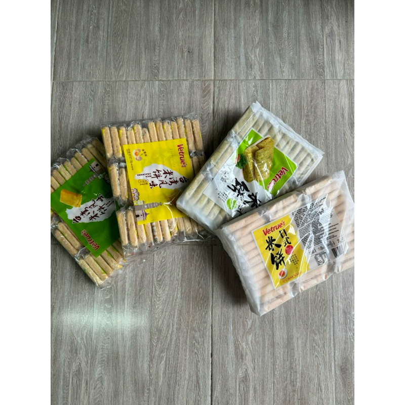 ขนมใต้หวัน เค้กข้าวใต้หวัน กรอบ อาหาร ขนม ขนมทานเล่น Vetrue ผลไม้และ ...