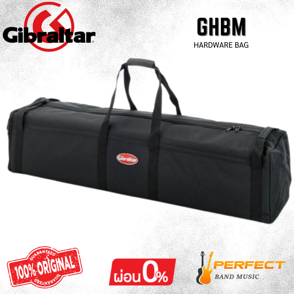 กระเป๋าใส่ชุดฮาร์ดแวร์ Gibraltar GHBM Hardware Bag [ผ่อน 0% 10เดือน ...