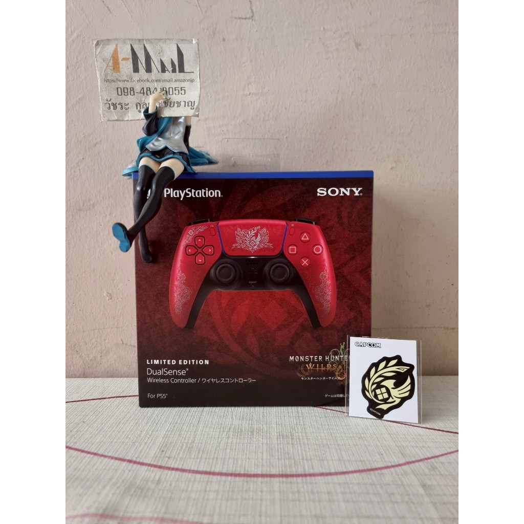 Sony PS5 DualSense Wireless Controller Monster Hunter Wilds Limited ...