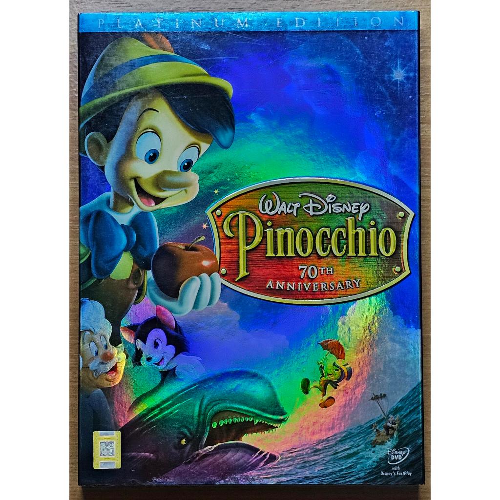 [DVD แผ่นแท้] Pinocchio / พินอคคิโอ (มือสอง 2 Disc) | Shopee Thailand