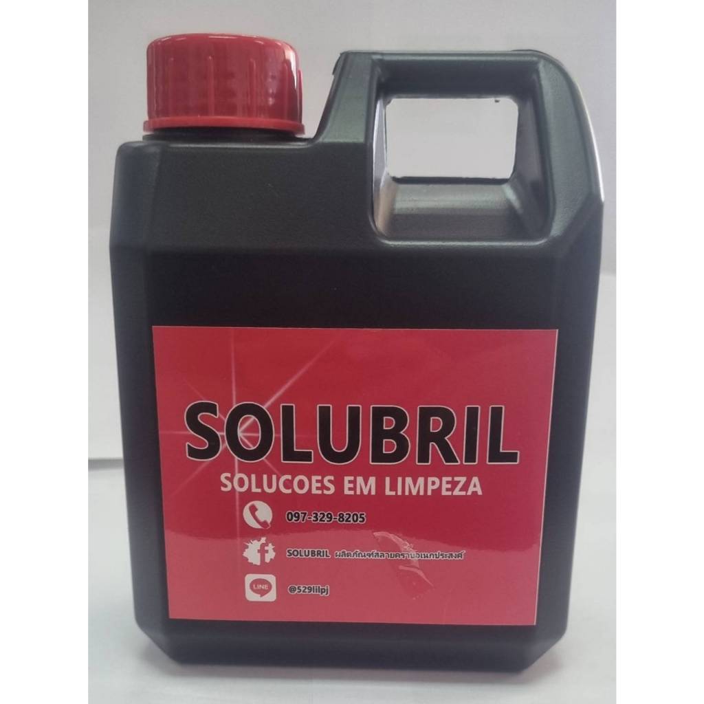 น้ำยาขจัดคราบอเนกประสงค์ SOLUBRIL ขนาด 1ลิตร(1000ml.) | Shopee Thailand