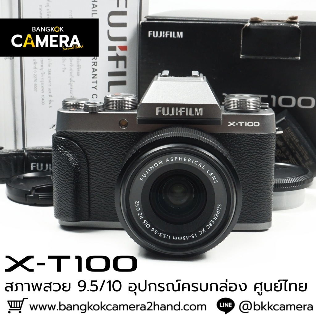Fujifilm XT100 ครบกล่อง ศูนย์ไทย | Shopee Thailand