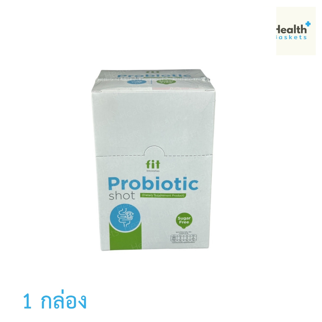 FIT PROBIOTIC SHOT ฟิต-โพรไบโอติก ช็อต ขนาด 60 กรัม | Shopee Thailand