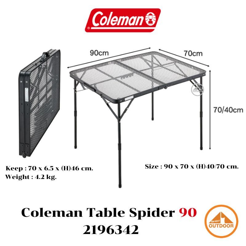 Coleman Table Spider 90 โต๊ะพับแค้มป์ปิ้งแบบตะแกรง ปรับสูง 2 ระดับ ทนทาน นำ้หนักเบา | Shopee ...