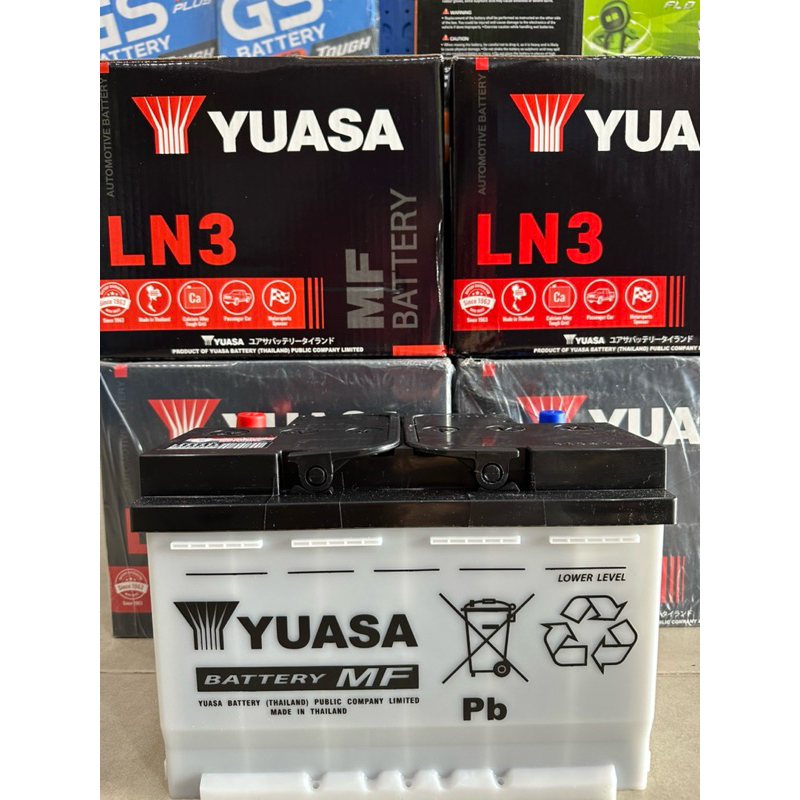 Yuasa ยัวซ่า Battery รุ่นDin75 Ln3=75แอมป์ (สำหรับรถ toyota REV0) | Shopee Thailand