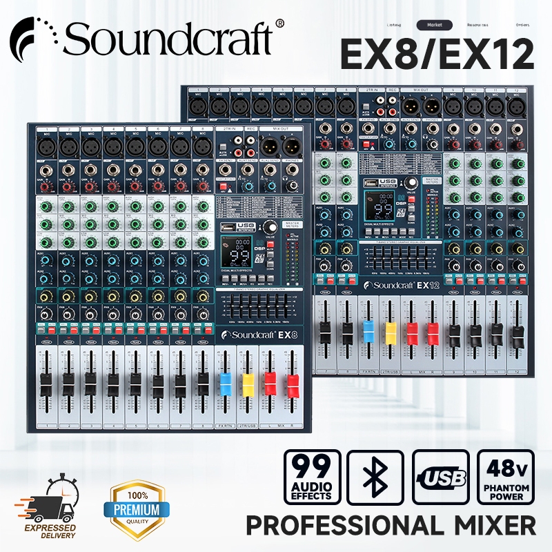 Soundcraft EX8/EX12 มิกเซอร์, 8/12 ช่องพร้อมมิกเซอร์อีควอไลเซอร์, มิกเซอร์เอฟเฟกต์เสียงสะท้อน ...