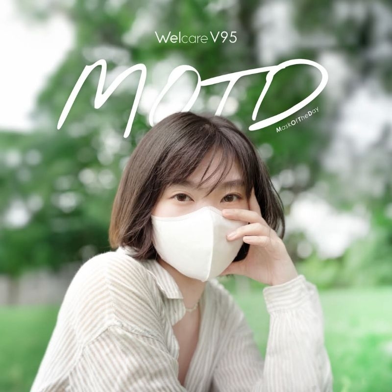 Welcare Face Mask V95 หน้ากากอนามัย V95 | Shopee Thailand