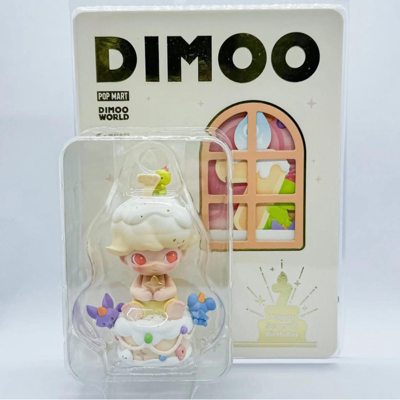 🔥พร้อมส่ง🔥 Dimoo 7th Birthday | Shopee Thailand