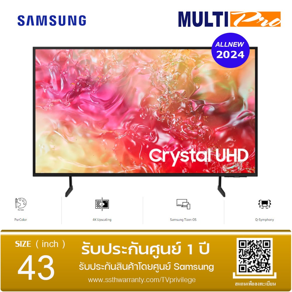 Samsung Crystal UHD 4K Smart TV รุ่น UA43DU7000KXXT ขนาด 43 นิ้ว Tizen ...