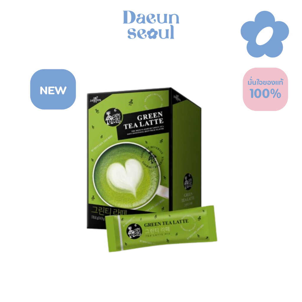 [ชาเขียวลาเต้]JARDIN Cafe Mori Green Tea Latte 14.9g x 12 Stick ...