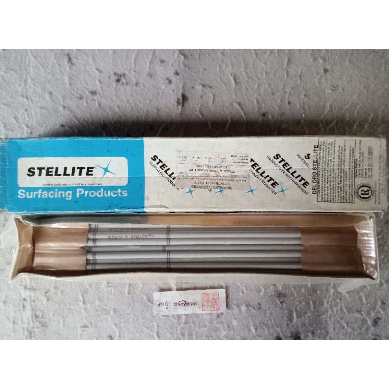 ลวดเชื่อม Stellite Alloy 1 : Cobalt Base Electrode (ขนาด 4.0 มม. ...