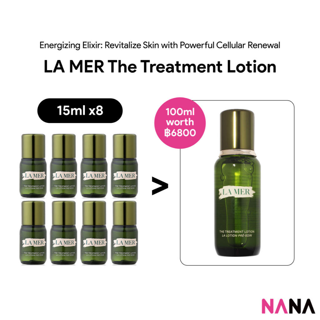 LA MER The Treatment Lotion Sample Pack (15ml x 8/4) (ลาแมร์) โลชั่น ...