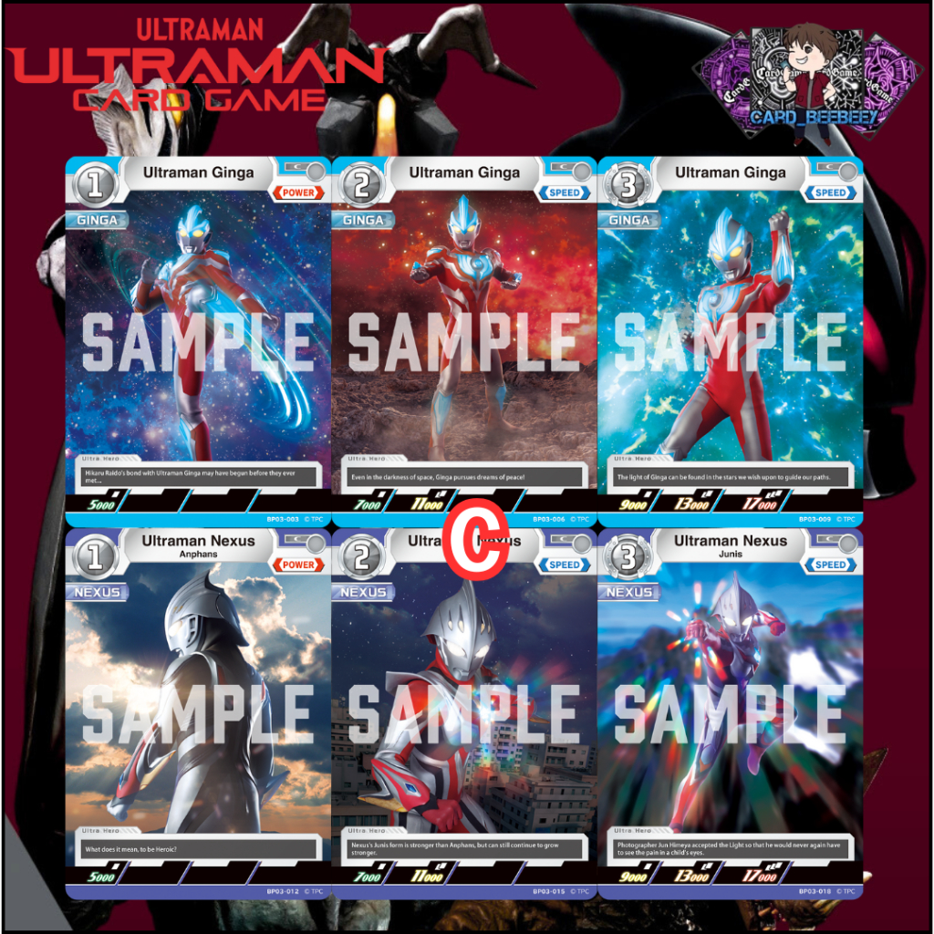 ULTRAMAN CARD GAME BP03-Shadow of Undying Vengeance - แยกใบ ระดับ C ( Eng ) | Shopee Thailand