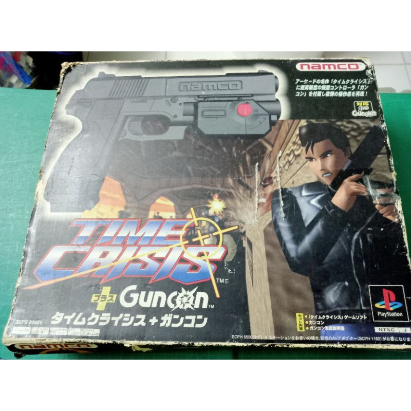 จอยปืน Guncon Ps1 อ่านรายละเอียด ครับ🪤 | Shopee Thailand