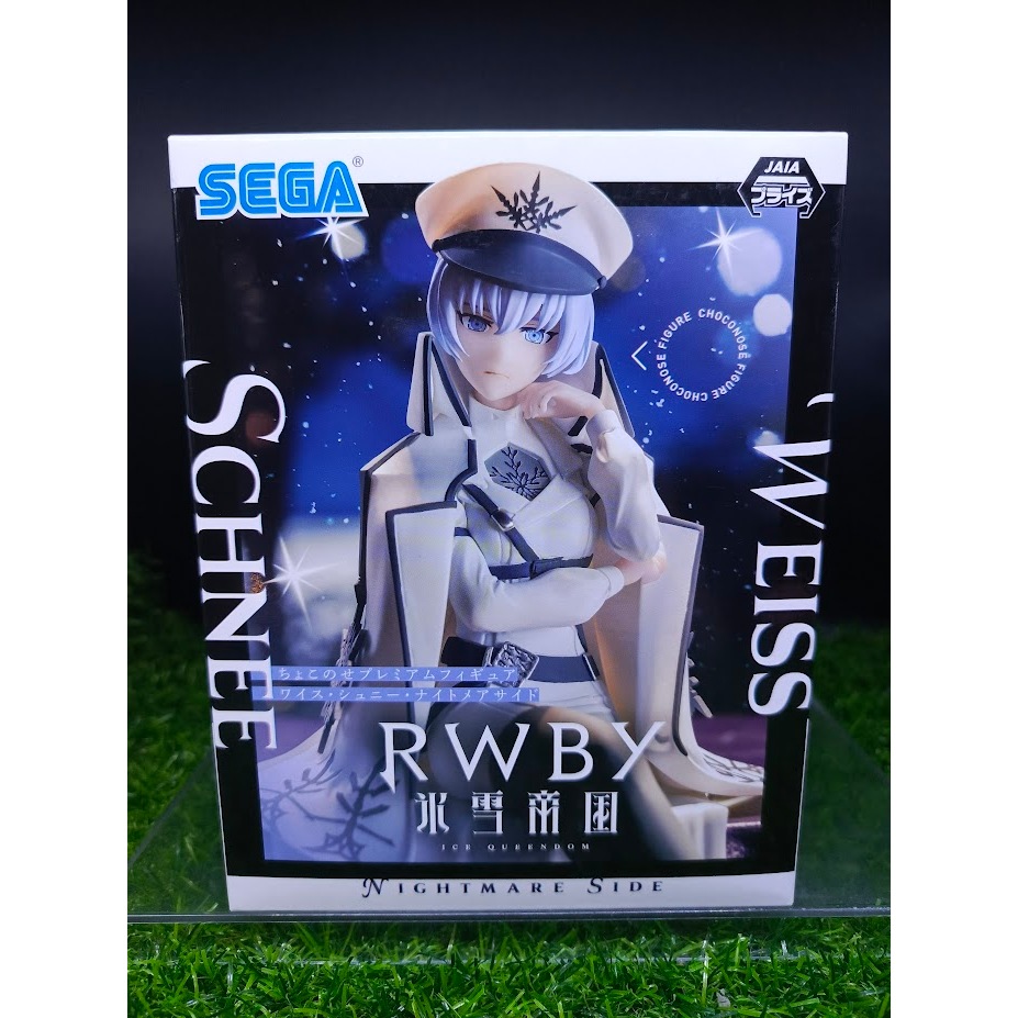 (ของแท้ หายาก) ไวซ์ ชนีย์ RWBY Weiss Schnee - Ice Queendom Nightmare ...