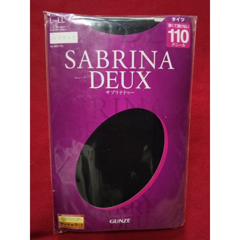 ถุงน่องเต็มตัว sabrina gunze ญี่ปุ่น size L-LL แพ็ค 1 ชิ้น สีดำ 110 denier | Shopee Thailand