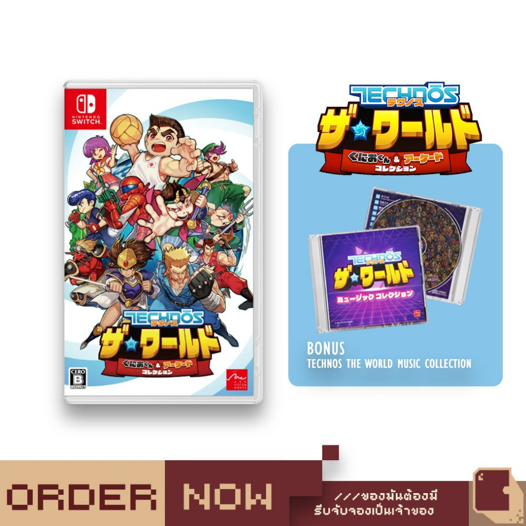 NSW Super Technos World: River City & Technos Arcade Classics | Shopee Thailand