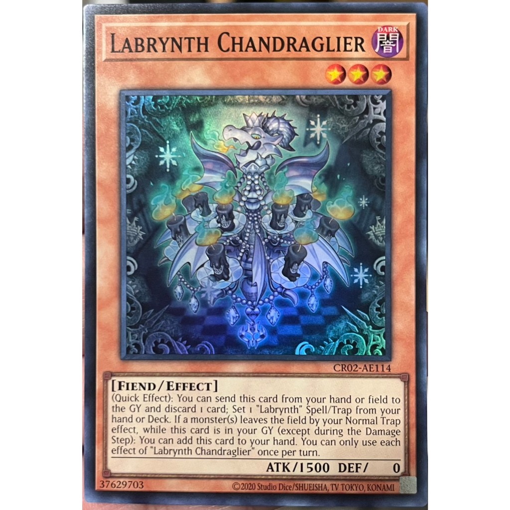 Yugioh Asia-Eng [CR02-AE114] Labrynth Chandraglier (Super Rare) การ์ด ...