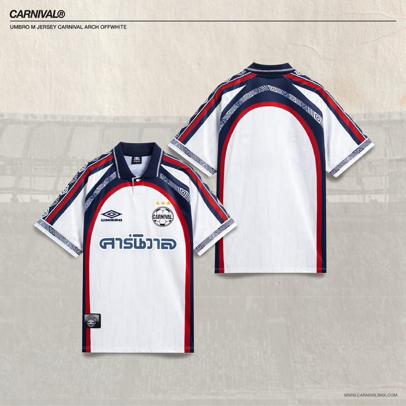 Carnival X Umbro Jersey ARCH - Off White Size.L (สภาพใหม่ใส่1ครั้ง) | Shopee Thailand