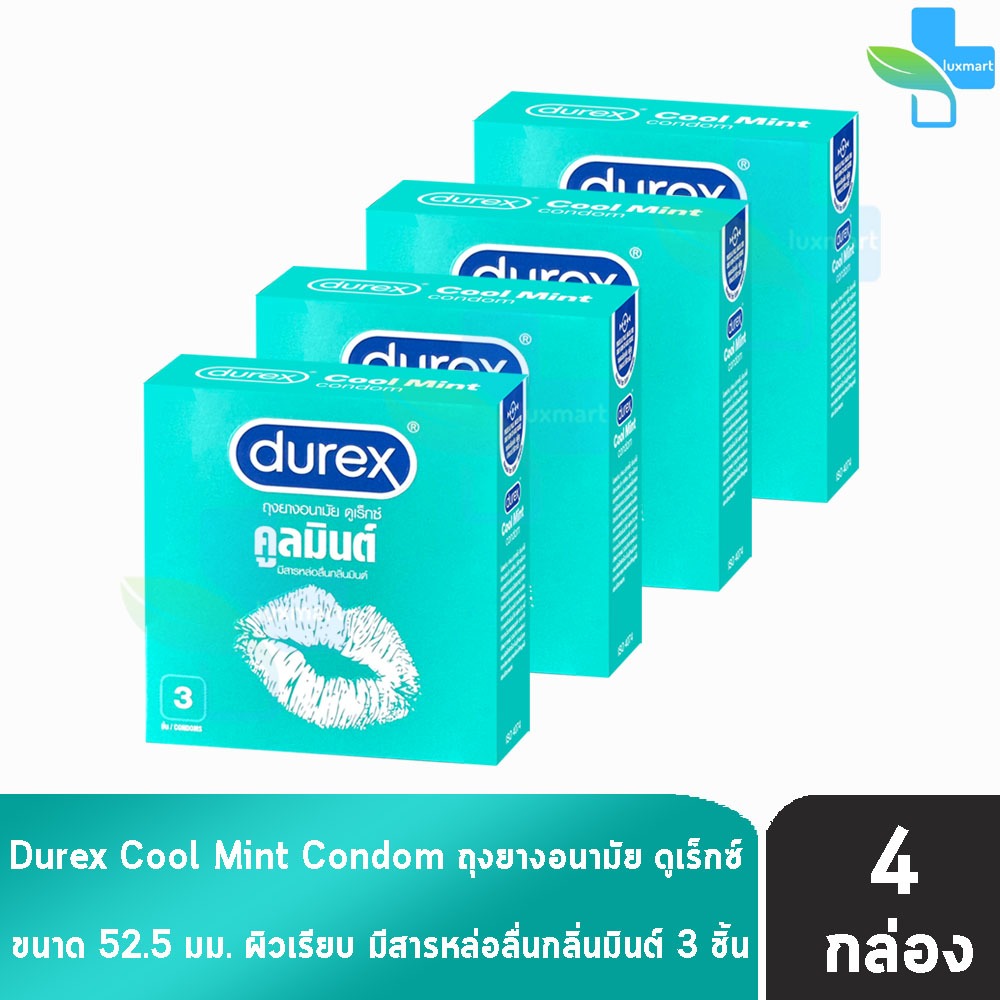 Durex ถุงยางอนามัย ดูเร็กซ์ คลูมินต์ ขนาด 52.5 มม. บรรจุ 3 ชิ้น [4 กล่อง] Cool Mint Condom 3's 4 ...