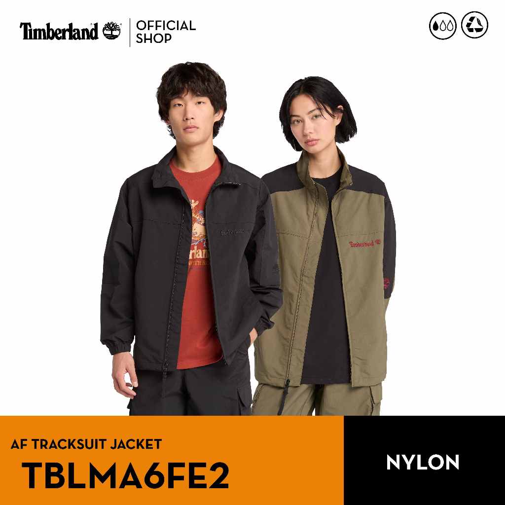 Timberland Men’s AF TRACKSUIT JACKET แจ็คเก็ต (TBLMA6FE2) | Shopee Thailand
