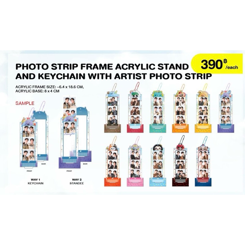 (pre order) photo strip frame acrylic and keychain with artist photo ...