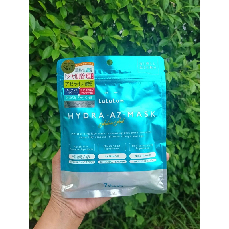(ซอง 7 แผ่น)จากญี่ปุ่นLuLuLun Hydra AZ Face Mask เติมน้ำให้ผิว ชุ่มชื้นสูง ไฮยาลูลูลูน แผ่นมาสก์ ...