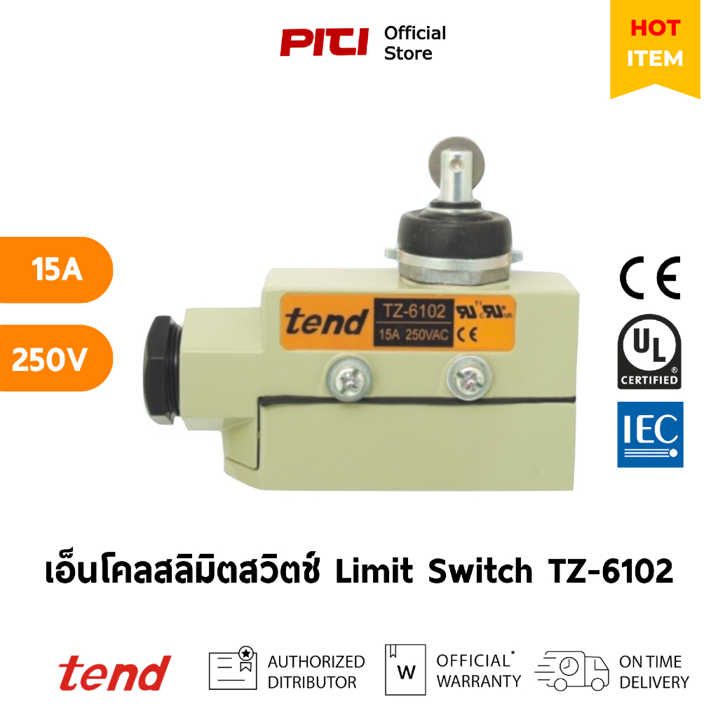Tend เอ็นโคลสลิมิตสวิตช์ TZ-6102 15A 250V AC IP65 Enclosed Limit Switch | Shopee Thailand