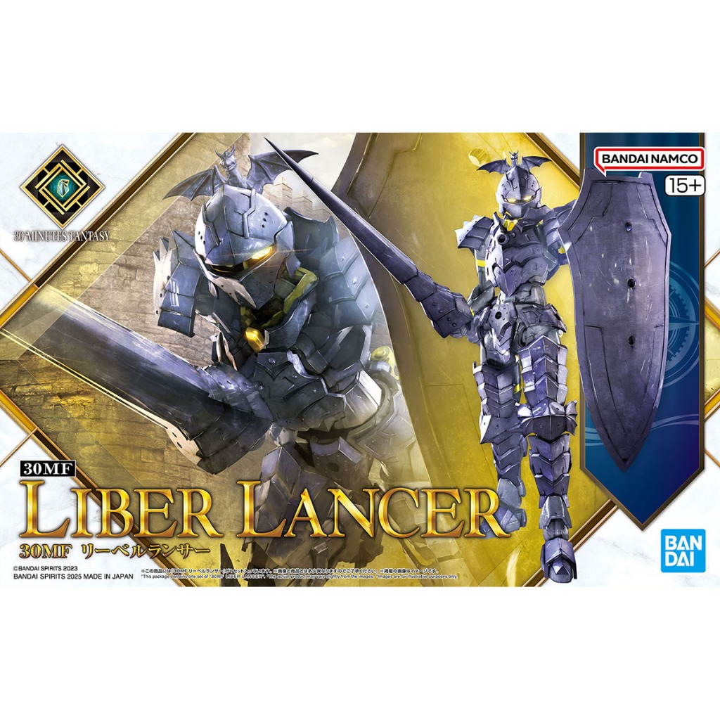 (พร้อมส่ง) 30MF Liber Lancer (แก่โมเดล) | Shopee Thailand