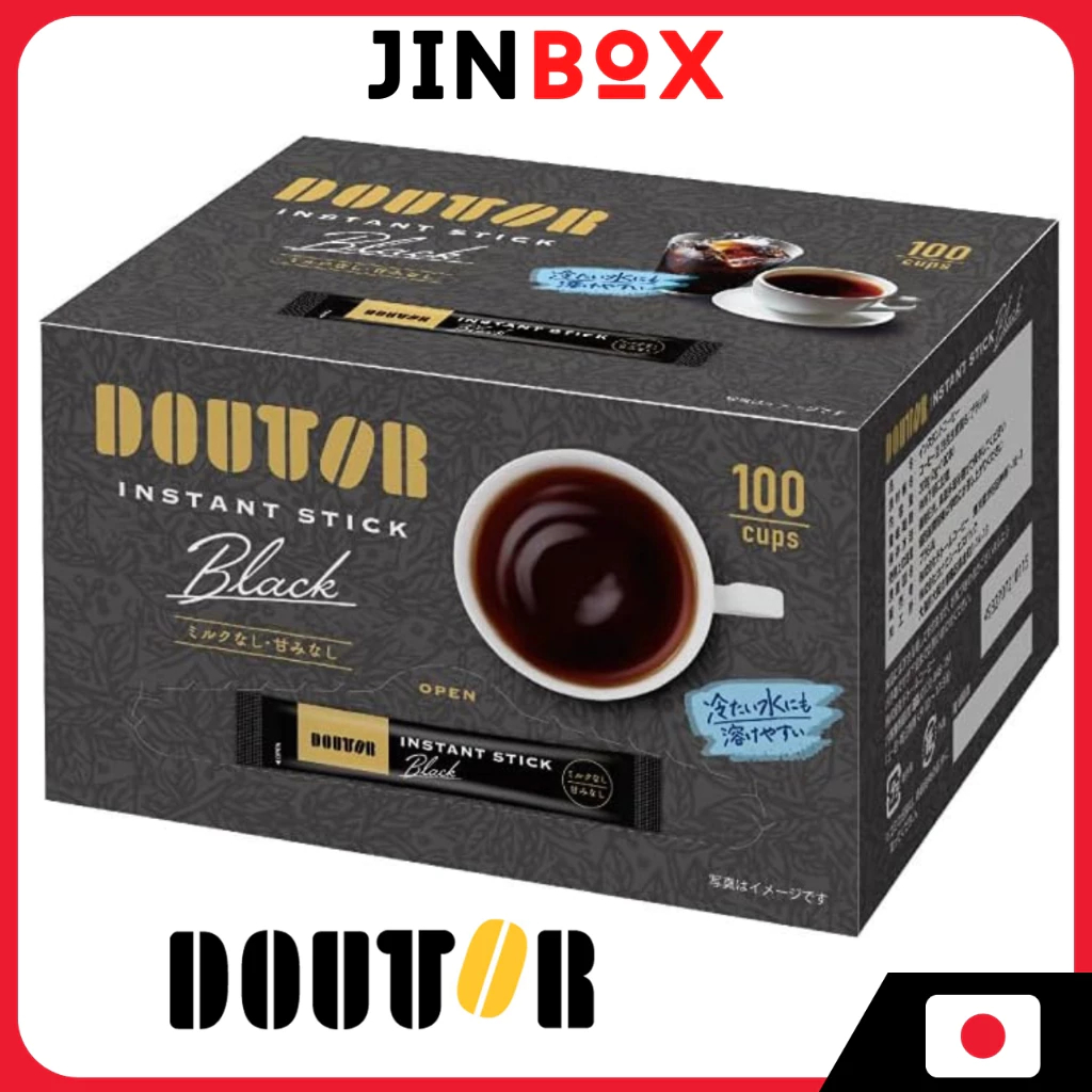 DOUTOR Coffee Instant Stick Black 2g×100 Sticks กาแฟสำเร็จรูปแบบแท่ง สีดำ | Shopee Thailand
