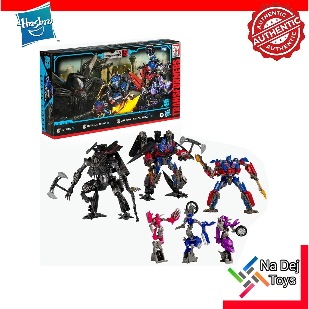 Transformers Studio Series Revenge of The Fallen Multipack ทรานส์ฟอร์เม ...