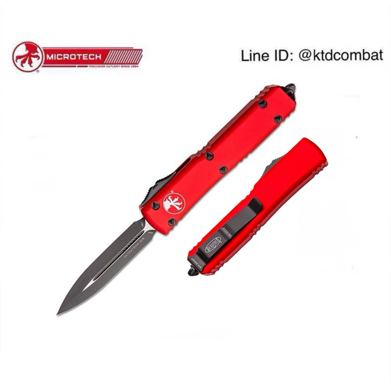 Microtech Ultratech D/E 122-1 | Shopee Thailand