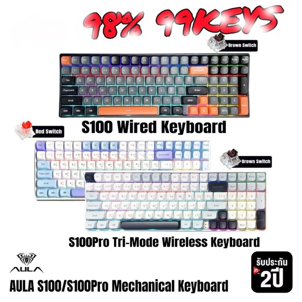 AULA S100/S100Pro 99Keys Tri-mode Mechanical Red/Brown Switch Keyboard ...