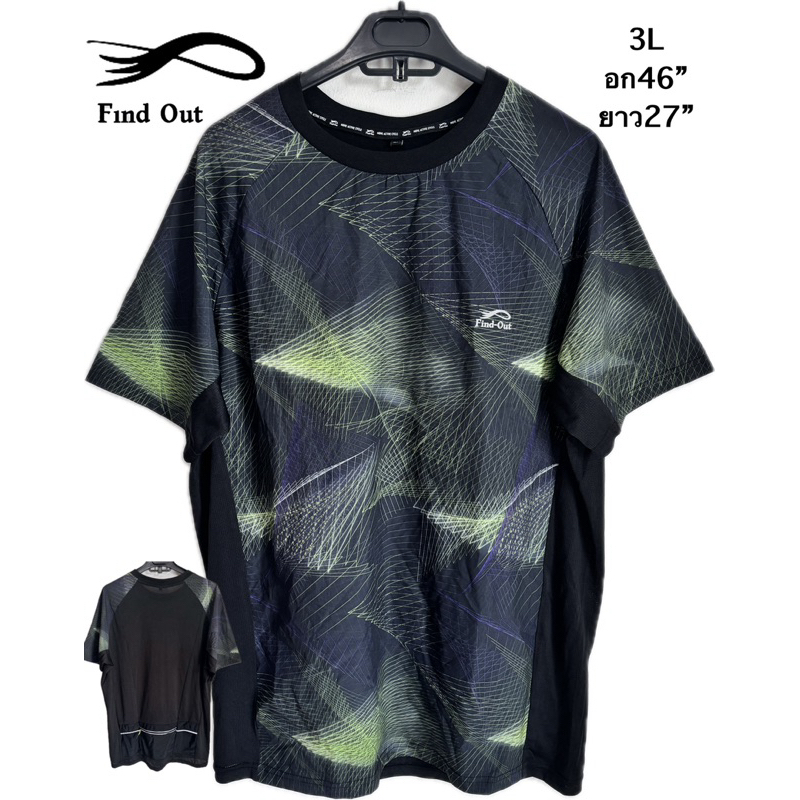 ยส99 มือสอง Find-Out ชุดปั่นจักรยาน Workman 3L ด้านหน้ากันลม ด้านหลังมีตาข่ายและกระเป๋า เสื้อยืด ...