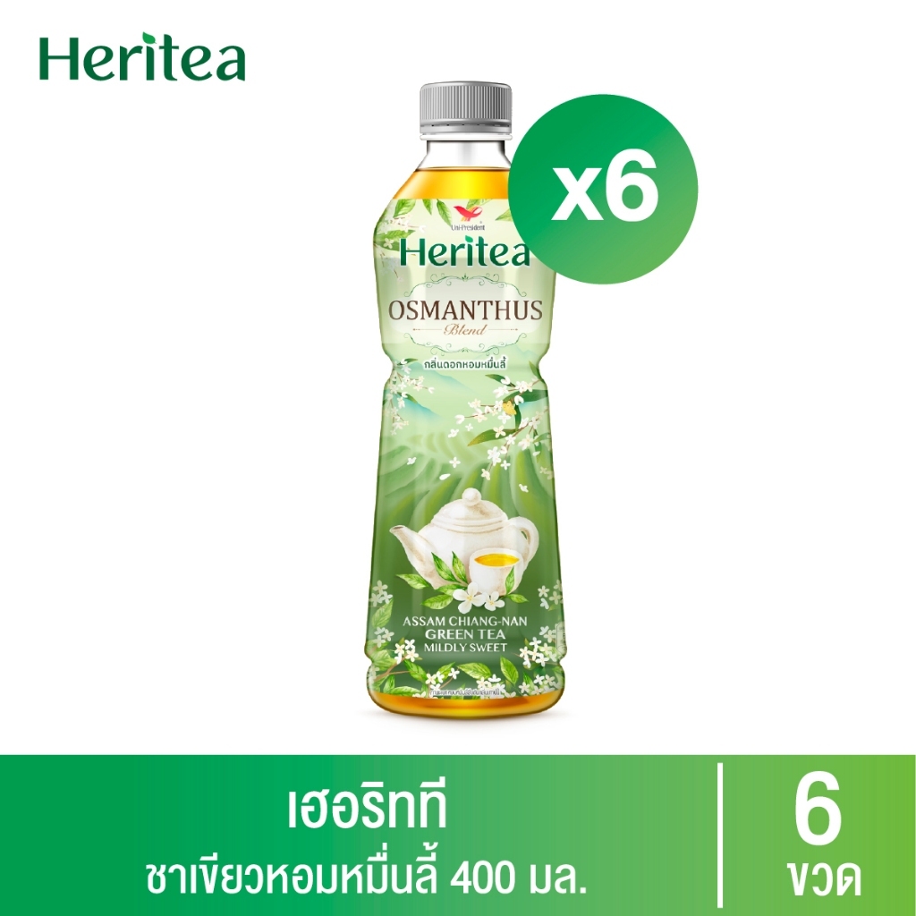 🌟พร้อมส่ง🌟Heritea Osmanthus 400 ml 6 bottle เฮอริทที ชาเขียวกลิ่นหอม ...