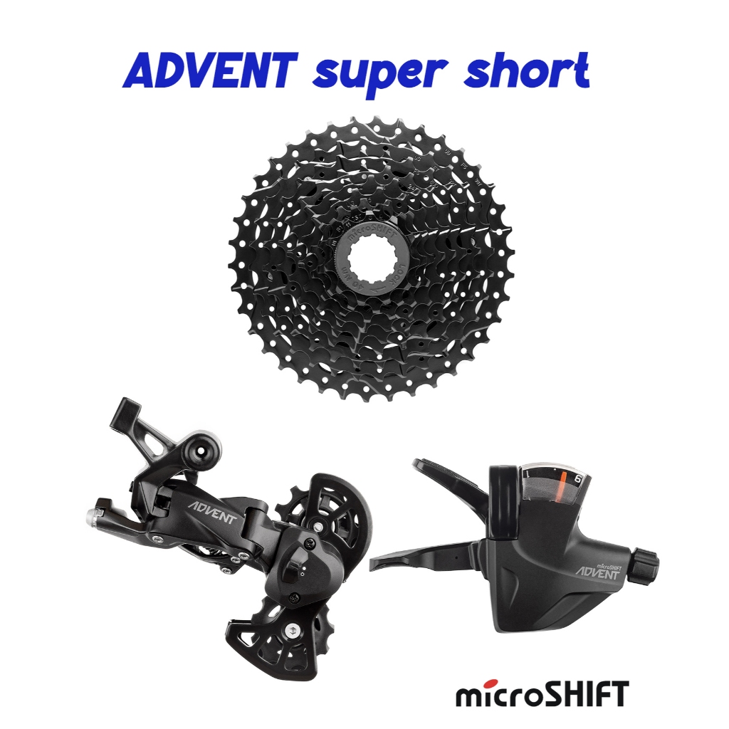ชุดเกียร์จักรยาน Microshift Advent Supershort 1x9speed / 3ชิ้น | Shopee Thailand