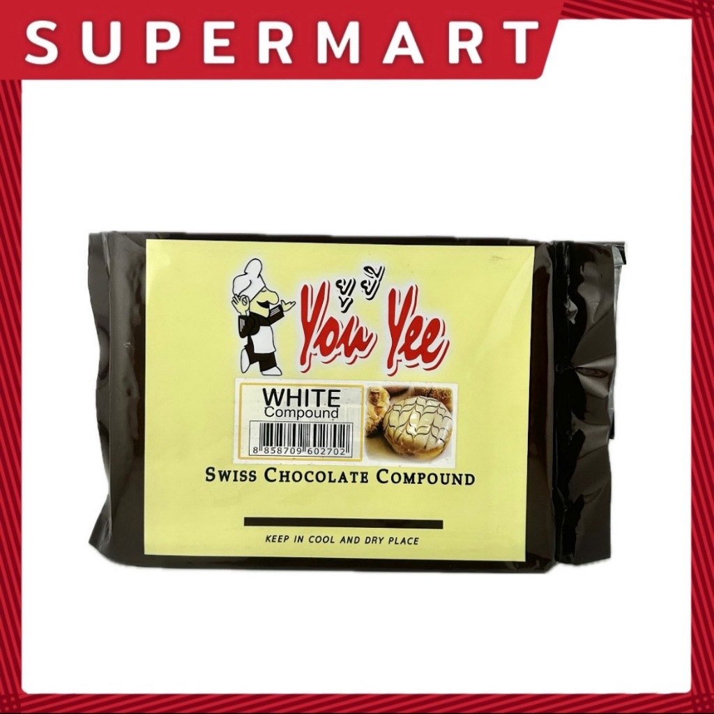 SUPERMART You Yee White Chocolate Compound 1 kg. #1109304 | Shopee Thailand