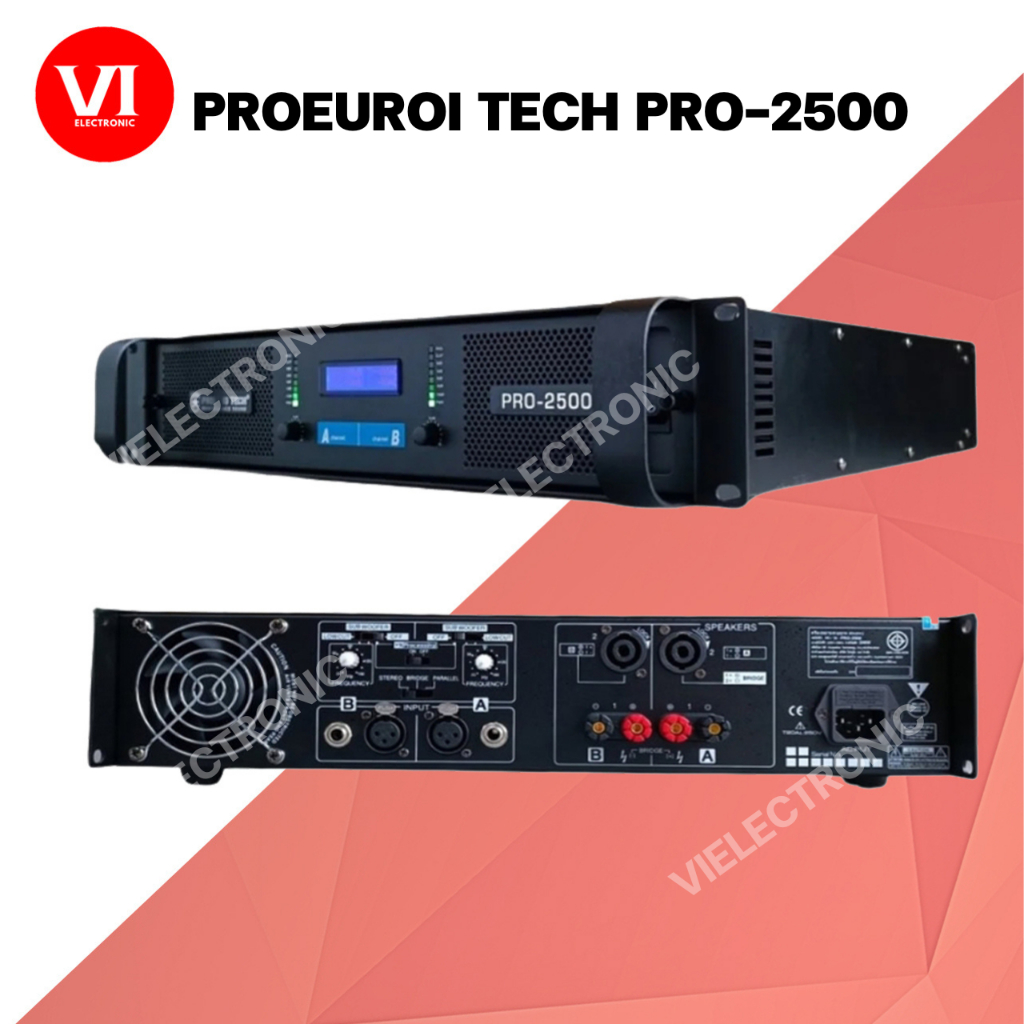 PROEURO TECH PRO2500 เพาเวอร์แอมป์ PRO 2500 2x250 วัตต์ มีครอสโอเวอร์ใน ...