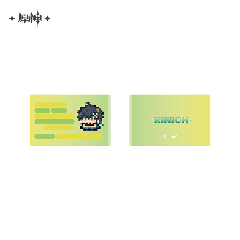 [ พร้อมส่ง / Official ] Genshin Impact Natlan Pixel Series - Card Cover ...