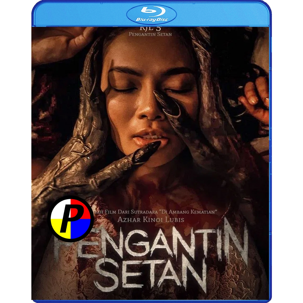 แผ่น Blu-ray Movie ใหม่ Pengantin Setan (2025) Movie Blu-ray | Shopee ...