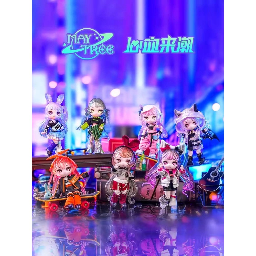 BJD Maytree : งานลิขสิทธิ์ของแท้ (ใช้Codeในlive ลด30%) พร้อมส่งจากไทย ...