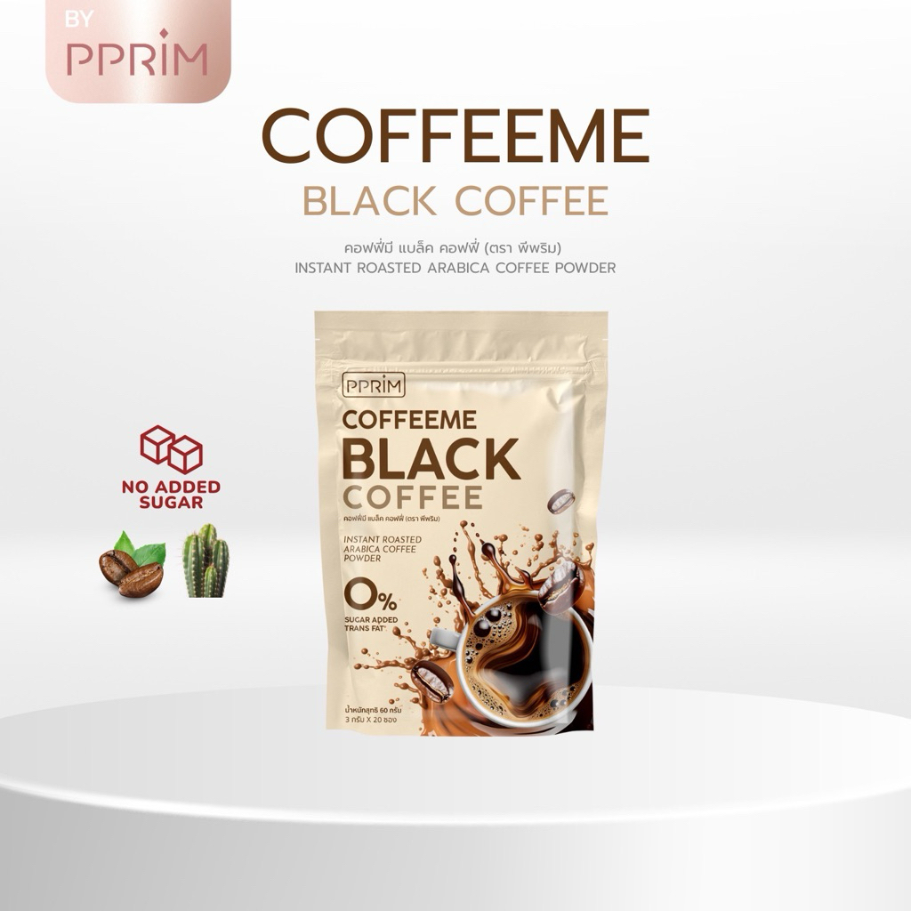 [ ร้านบริษัท PPRIM ] ส่งฟรี COFFEEME Black coffee กาแฟดำ คั่วกลาง ทาน ...